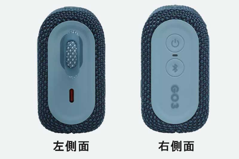 【どっちが良い？】JBL CLIP4とGO3の比較レビュー｜気になる使い勝手や機能も解説 - ボンビーのイヤホンブログ