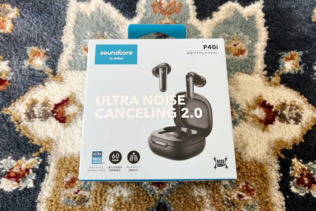 Soundcore P40iをレビュー！実質6千円台で買えるイヤホンの中では最強だと思う件 - ボンビーのイヤホンブログ